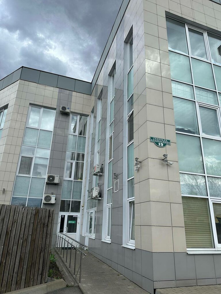 Güzellik salonu Студия красоты Бакарас М., Belgorod, foto