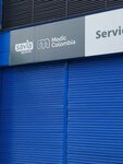 Medi Colombia Savia Salud (Antioquia, Municipio de Medellín, Barrio de Barrio Colombia, Carrera 46, 110), tıp merkezleri ve klinikler