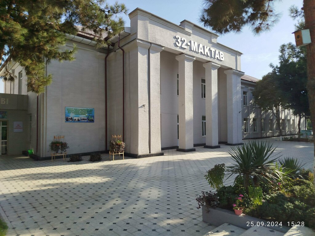 Ortaokul Secondary school № 32, Andican, foto