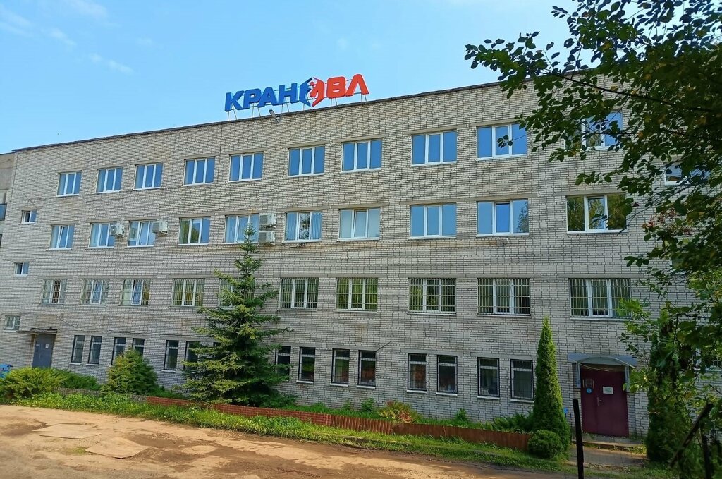 Vinç firmaları Kranvl, Velikie Luky, foto