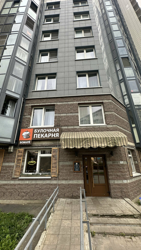 Fotokopi dükkanları Принтер дома, Saint‑Petersburg, foto