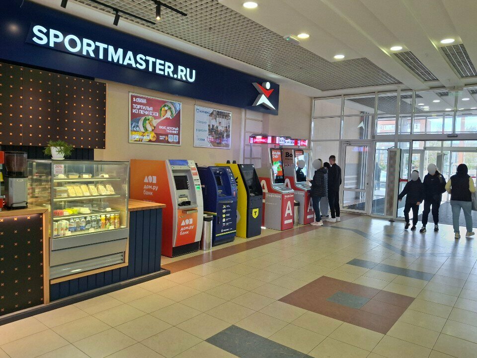 ATM'ler Т-Банк, Perm, foto