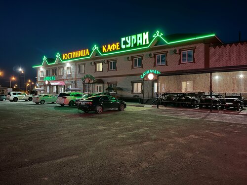 Otel Сура, Penzenskaya oblastı, foto