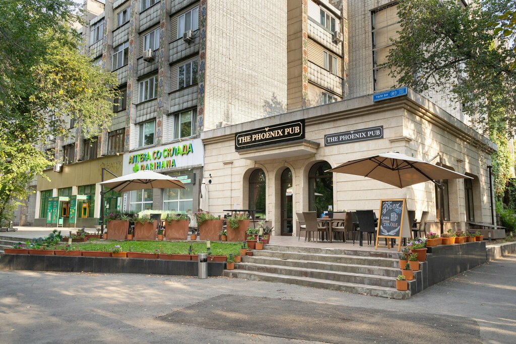 Pub The Phoenix Pub, Almatı, foto