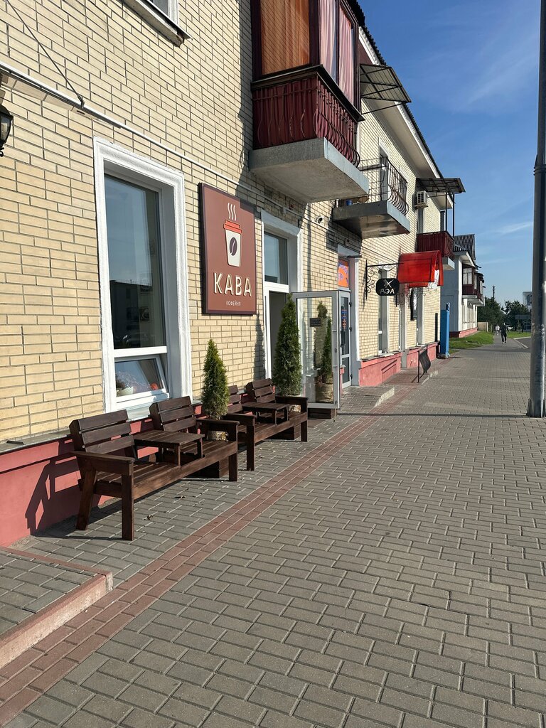 Kafe Kava, Brest, foto