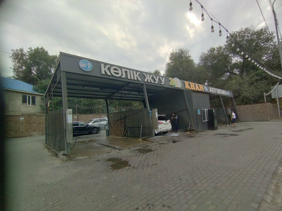 Oto yıkama Khan, Almatı, foto