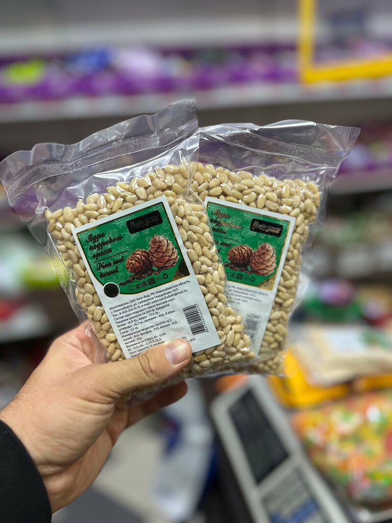 Market Магазин конфеты, Krasnodarski krayı, foto