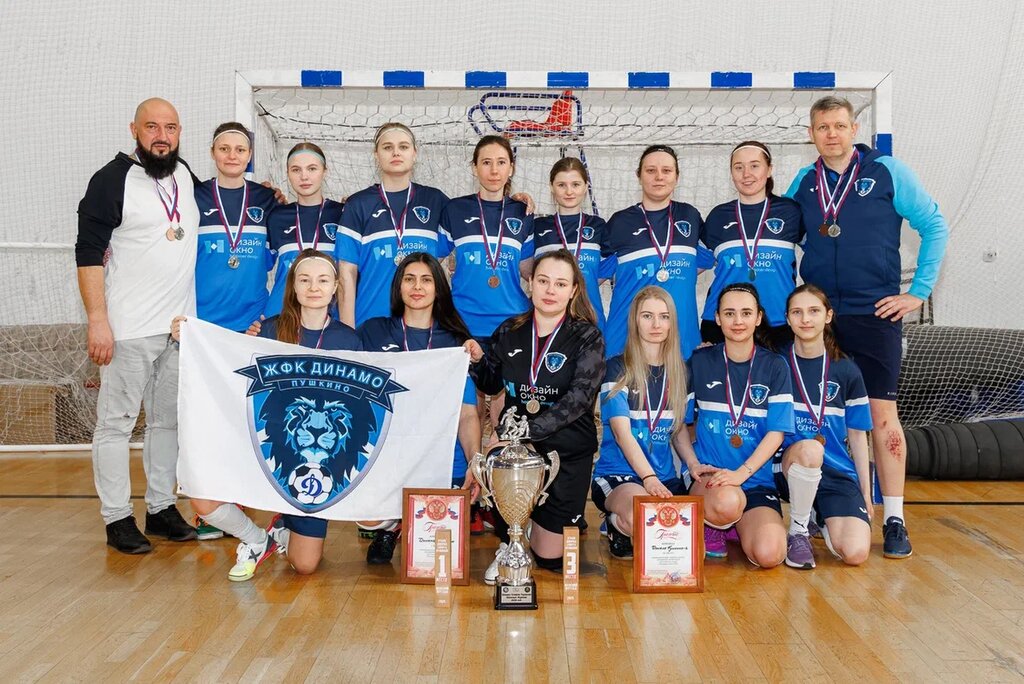 Spor kulüpleri Женский футбольный клуб Динамо Пушкино, Puşkino, foto
