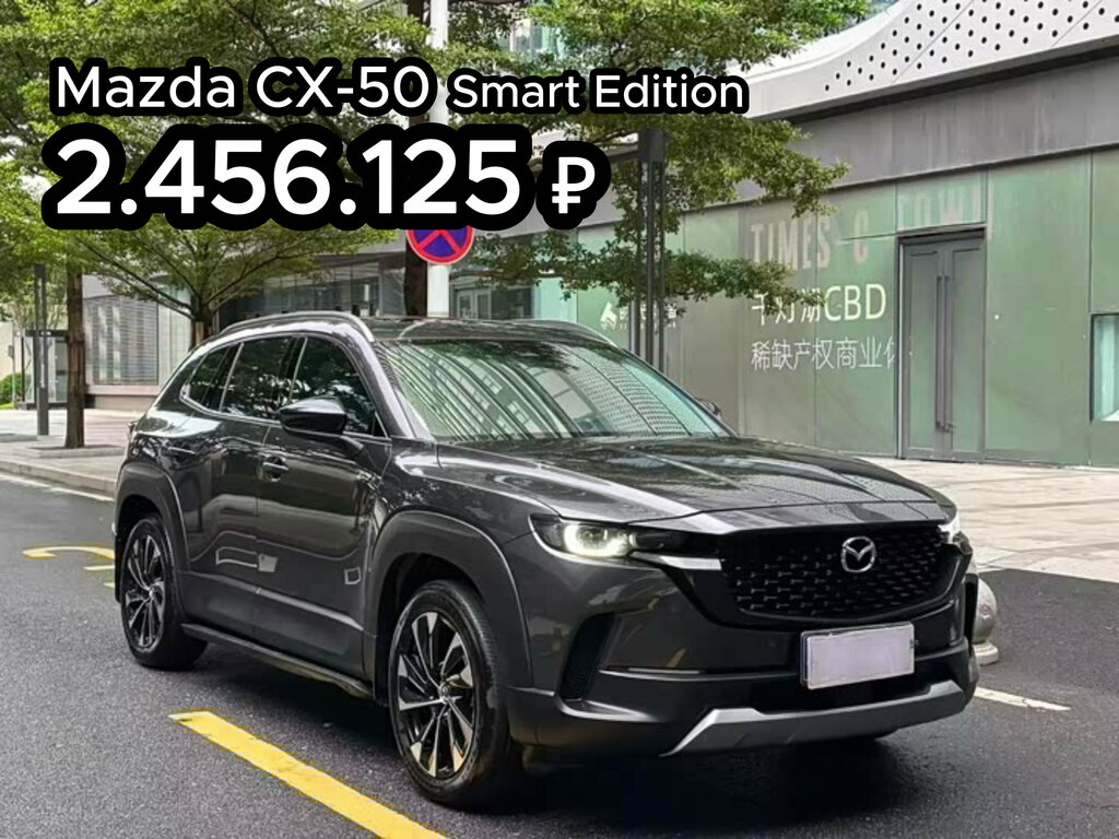 Otomobil satış galerileri Drive, Leninogorsk, foto