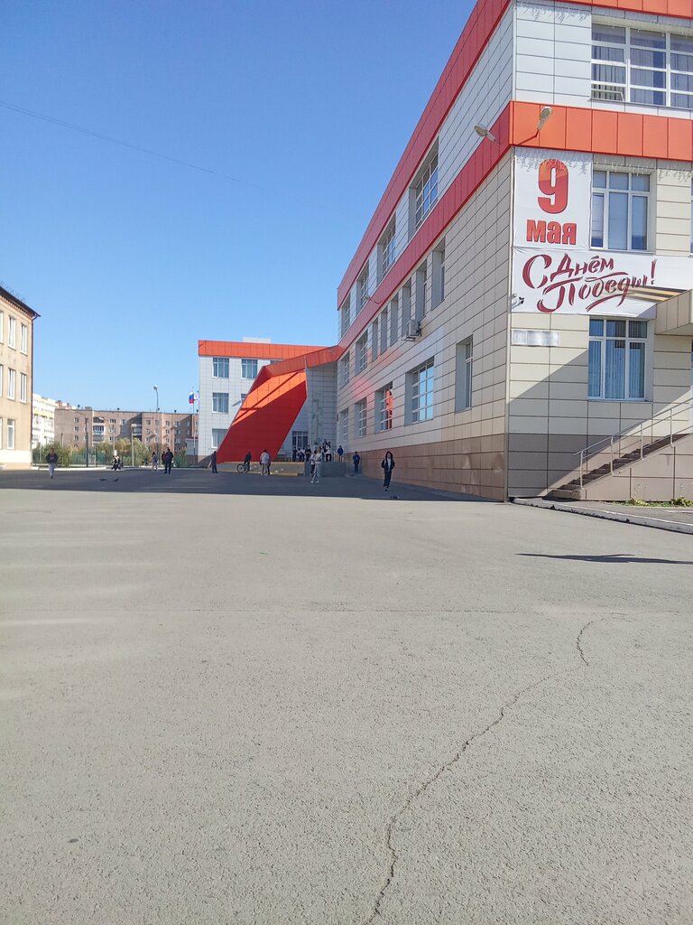 Ortaokul Secondary comprehensive school № 116, Çeliabinsk, foto