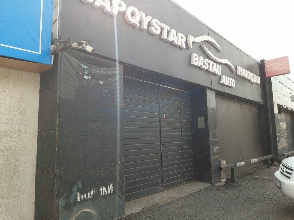 Oto aksesuarları Bastau Auto, Almatı, foto