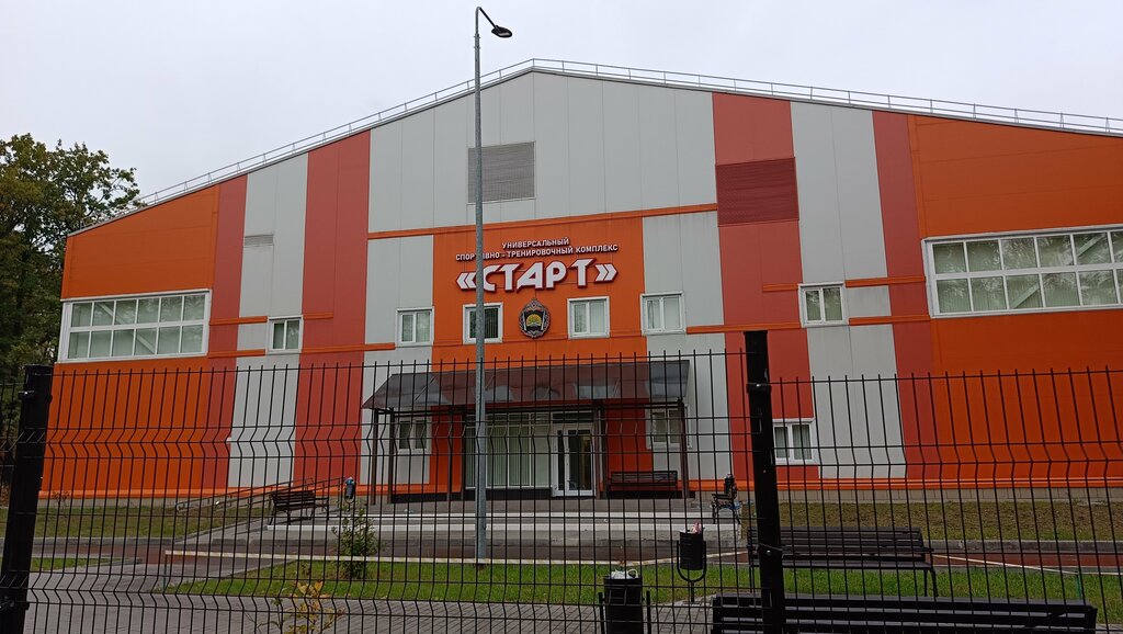 Çok amaçlı spor tesisleri Универсальный спортивно-тренировочный комплекс Старт, Penza, foto