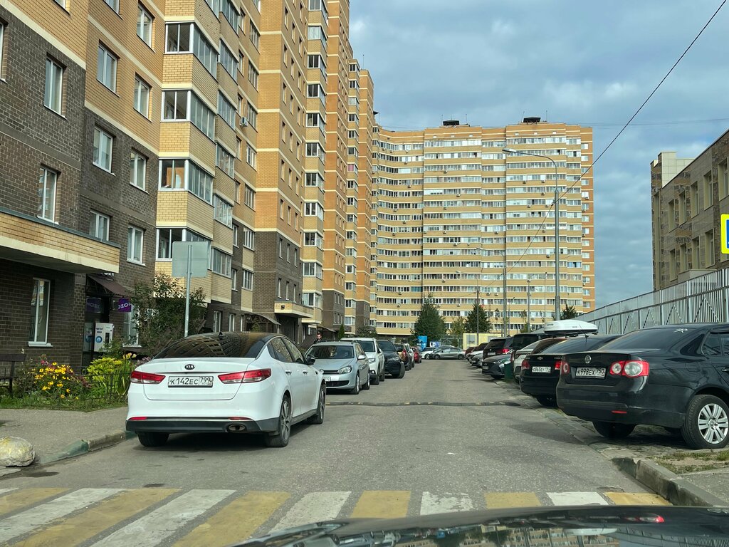 Teslimat noktası Авито, Zvenigorod, foto