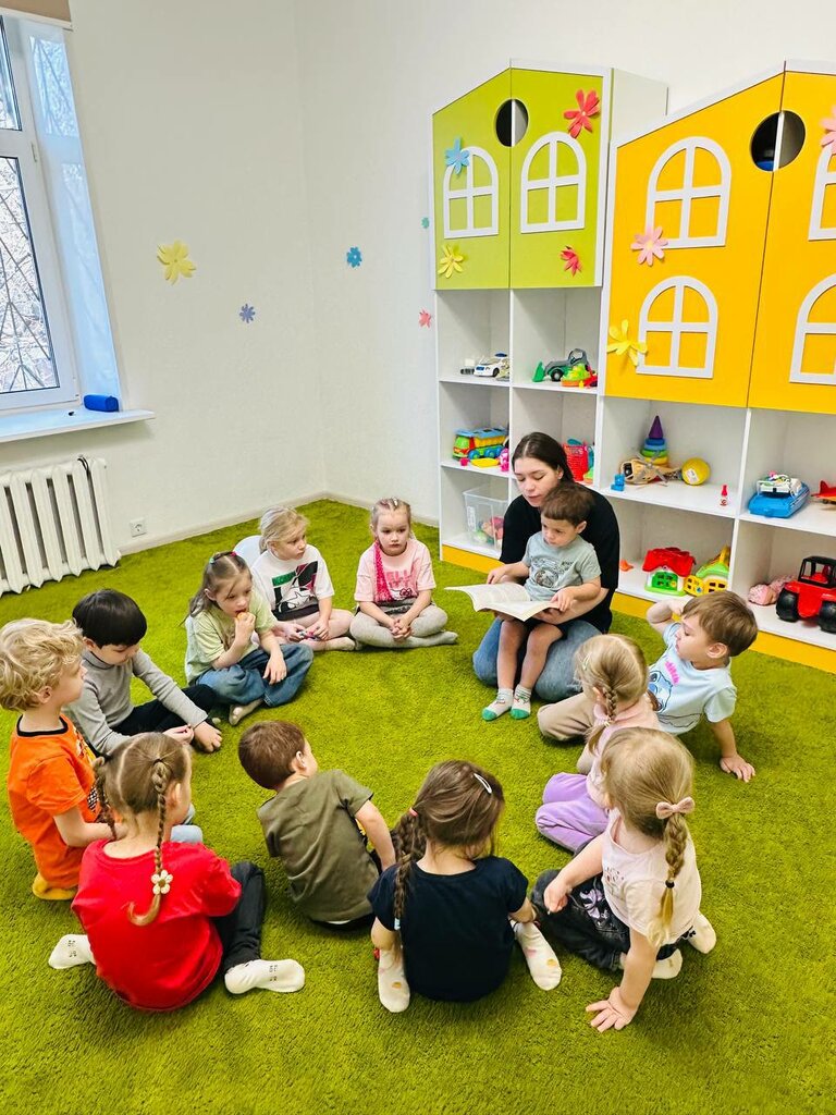 Anaokulları Smile Fish, Moskova, foto