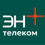 Эн+ Телеком (ulitsa Lenina No:58, Chunskiy), i̇nternet hizmet sağlayıcıları  İrkutskaya oblastından