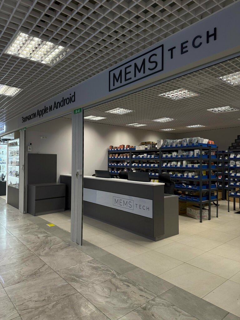 Cep telefonu aksesuarları Mems Technology, Moskova, foto