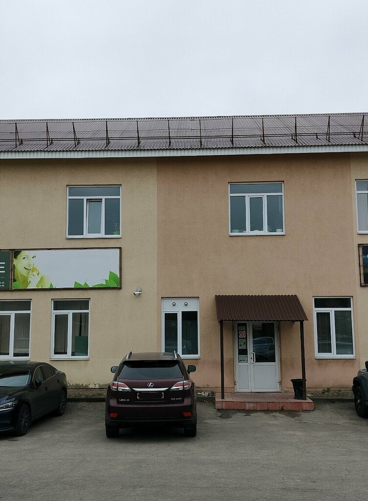 Boya ve cila malzemeleri üretim ve satış yerleri Цветной Бульвар, Dzerjinsk, foto