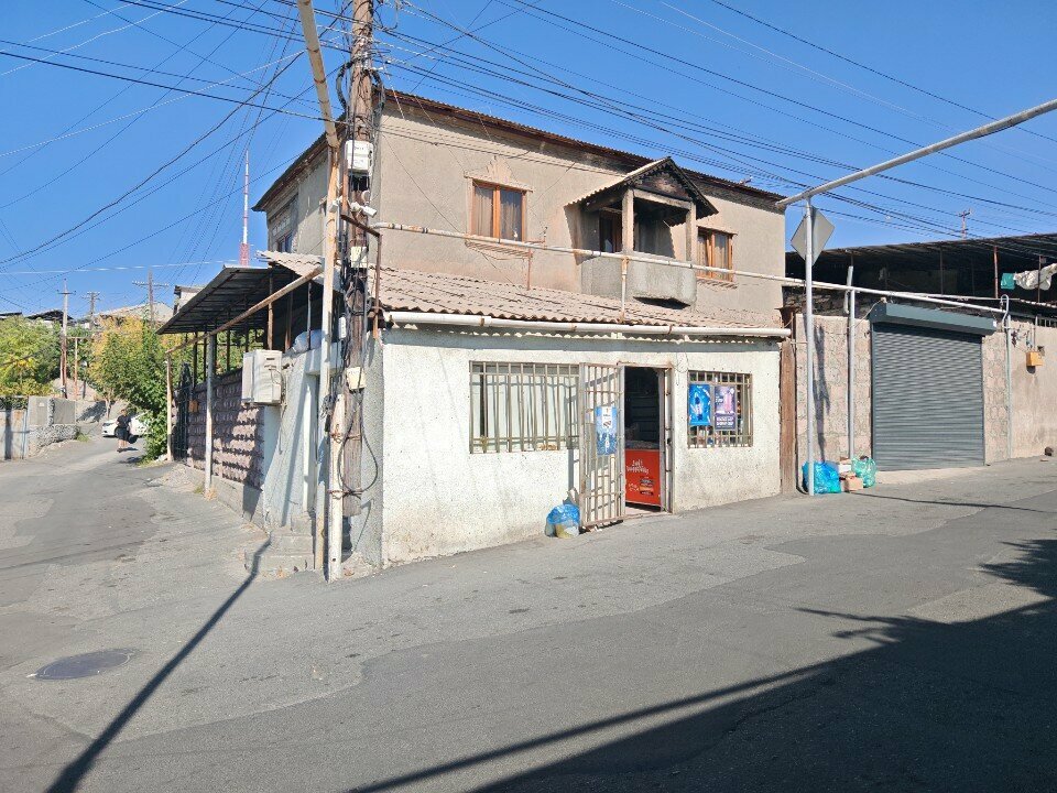 Market Grocery, Erivan, foto