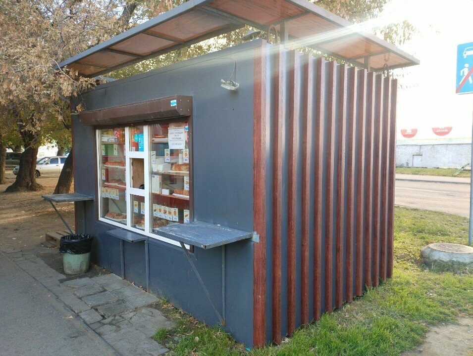 Fast food Горячее питание, Çeliabinsk, foto