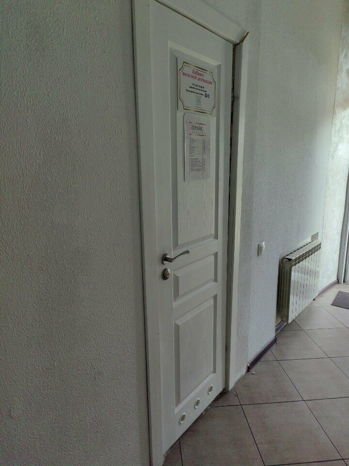 Epilasyon Кабинет восковой депиляции, Brest, foto