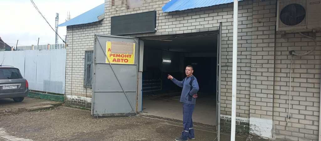 Otomobil servisi Шиномонтаж, Krymsk, foto