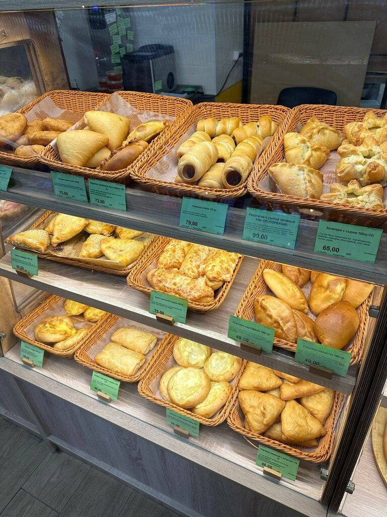 Ekmek fırını Булочки Ватрушки, Yekaterinburg, foto