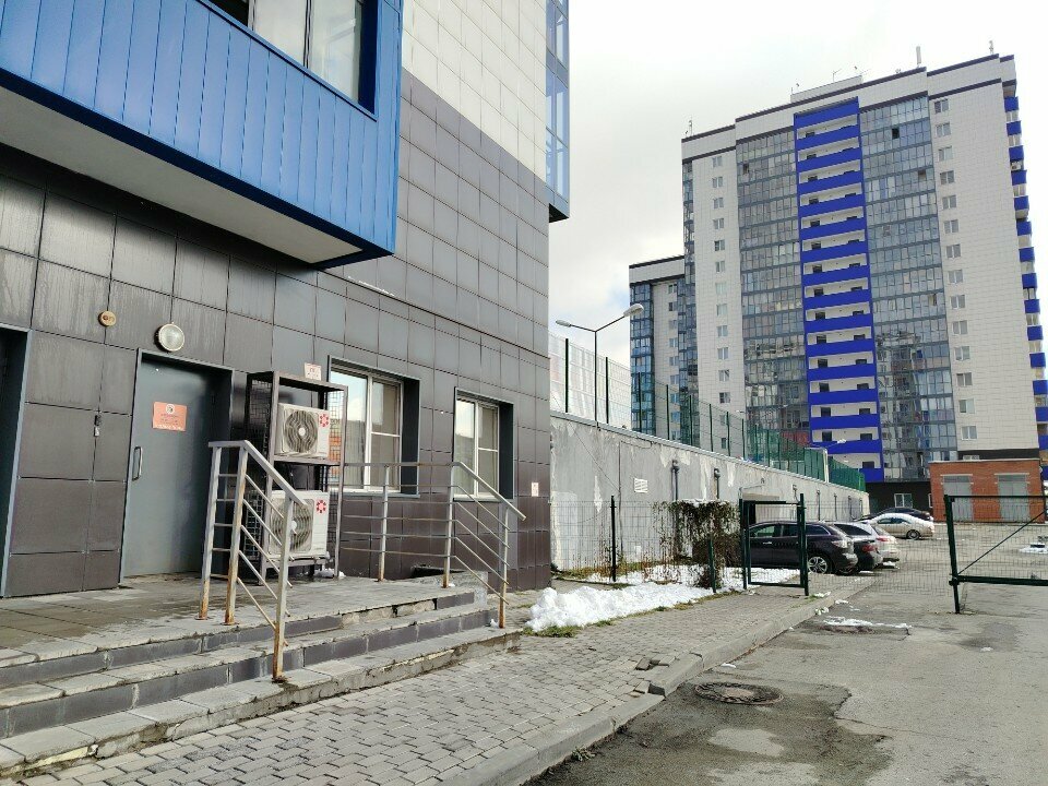Isıtma sistemleri ve ekipmanları Teploluxe, Novosibirsk, foto