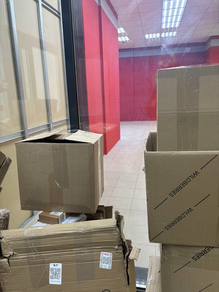 Alkollü içecekler Bristol, Moskova, foto