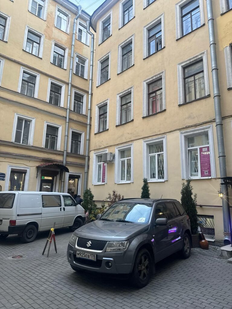 Güzellik salonu For Skin, Saint‑Petersburg, foto