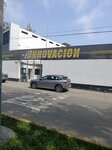 Innovacion (Distrital Surquillo, Dammert Muelle, Avenida Domingo Orué, 792), otomobil servisi  Lima Bölgesi'nden