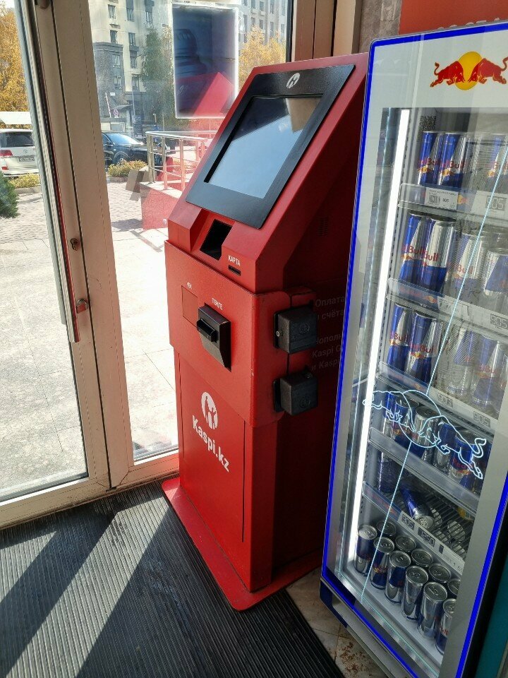 Ödeme terminali Kaspi Bank, Almatı, foto