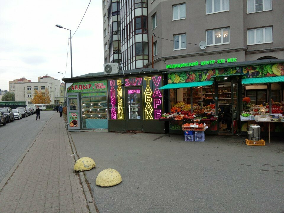 Elektronik sigara satış noktaları Табак 24/7, Saint‑Petersburg, foto