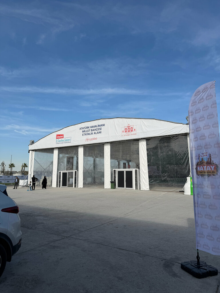 Kültür ve eğlence parkları Yeşilköy Havalimanı Millet Bahçesi, İstanbul, foto