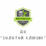 Detsky sad № 39 Zolotoy klyuchik (Moskovskoye shosse No:62), anaokulları  Serpuhov'dan