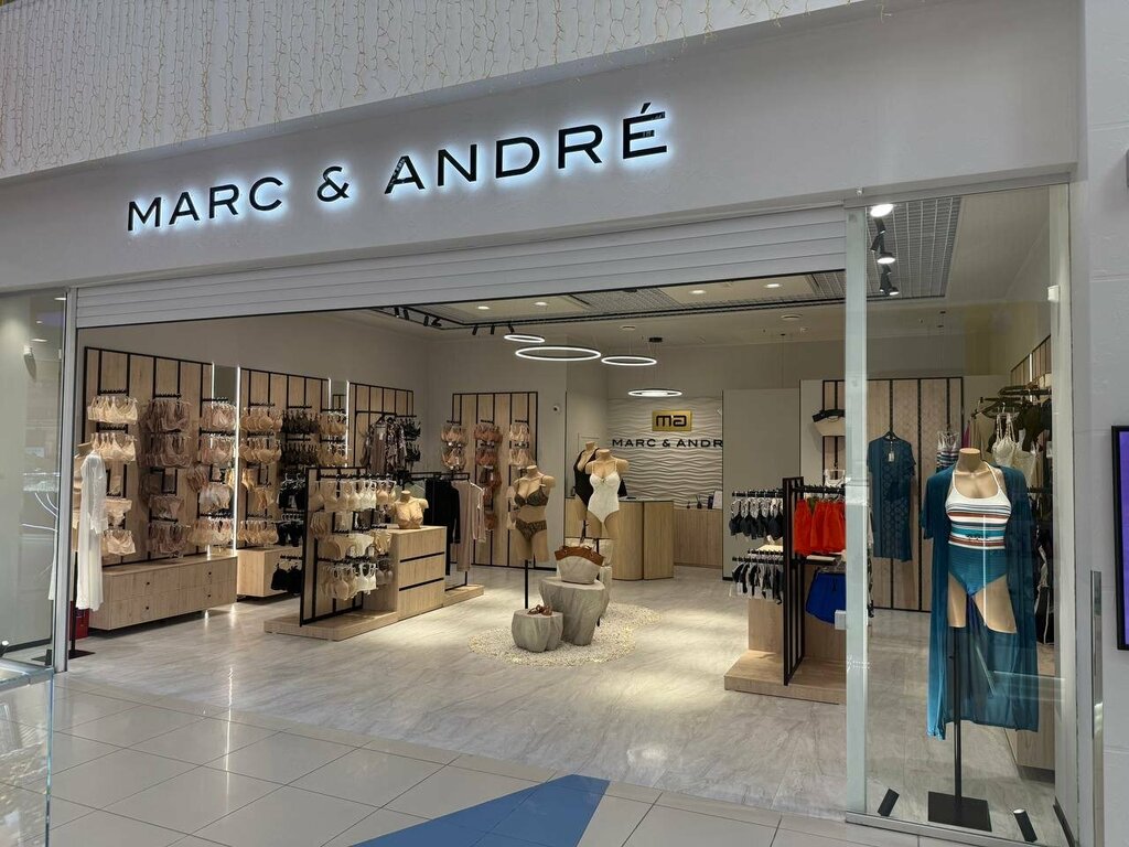 i̇ç giyim ve mayo mağazası Marc & Andre, Volgograd, foto