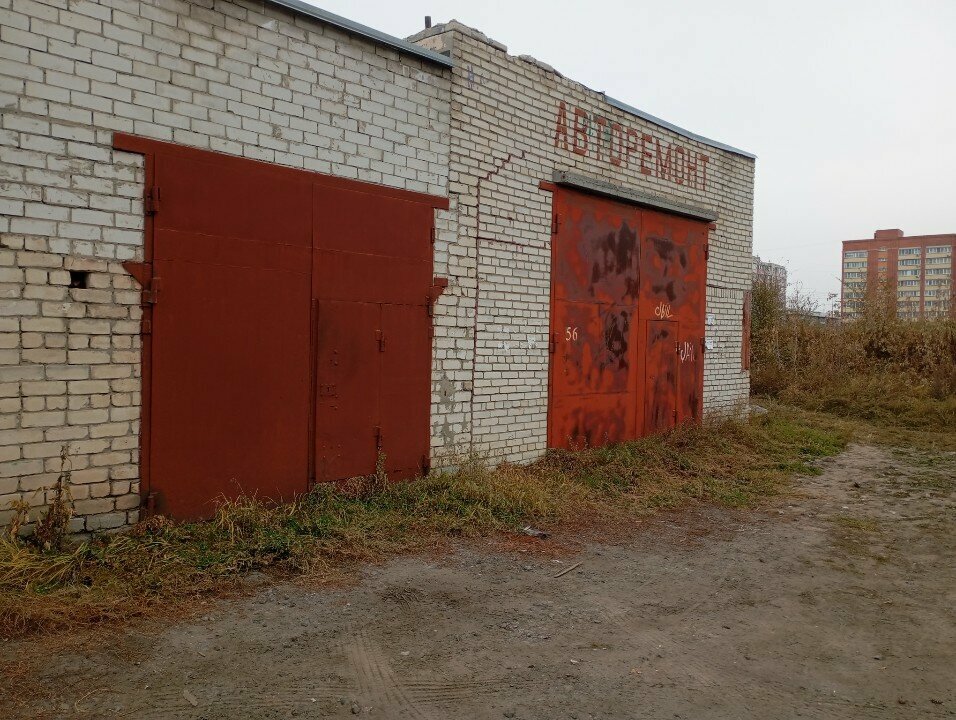 Otomobil servisi Автосервис, Kurgan, foto