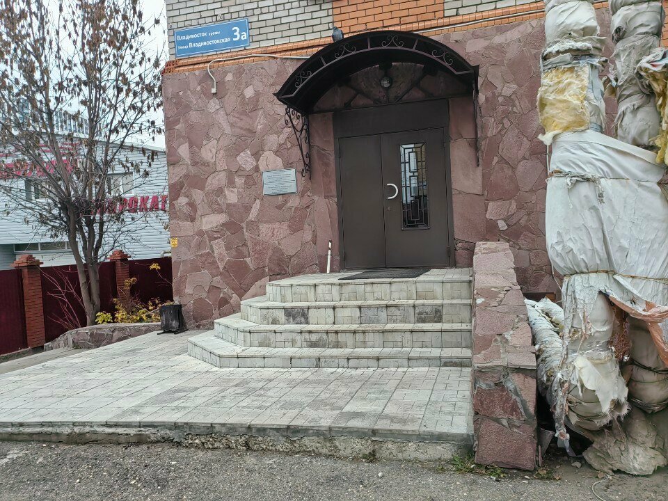 Medya ajansları BastegaPro, Ufa, foto