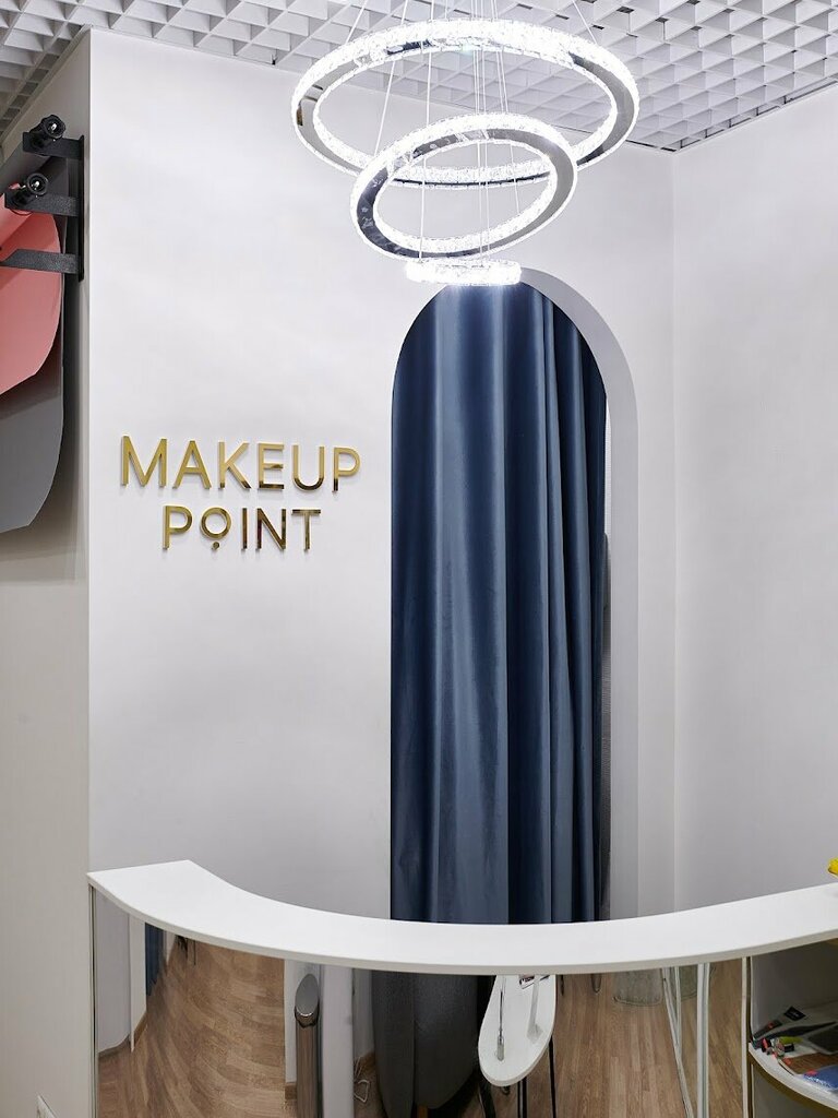 Kaş ve kirpik salonu Kozhadei Beauty Studio, Moskova, foto