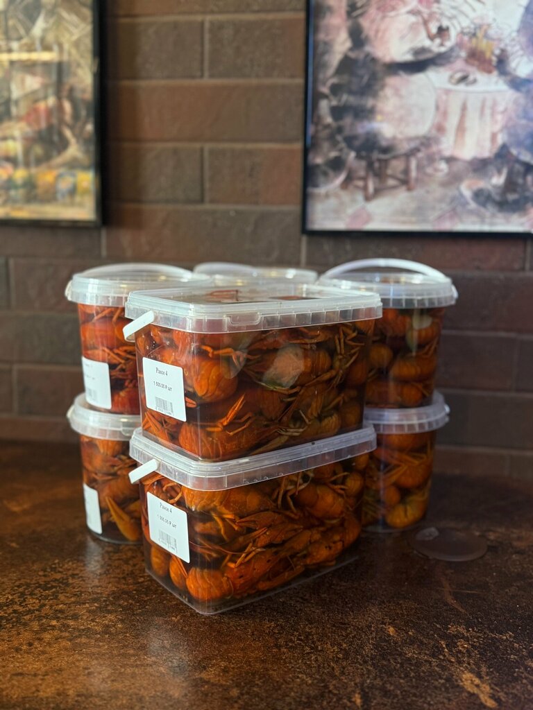 Bira dükkanı Привет, сосед!, Krasnodar, foto