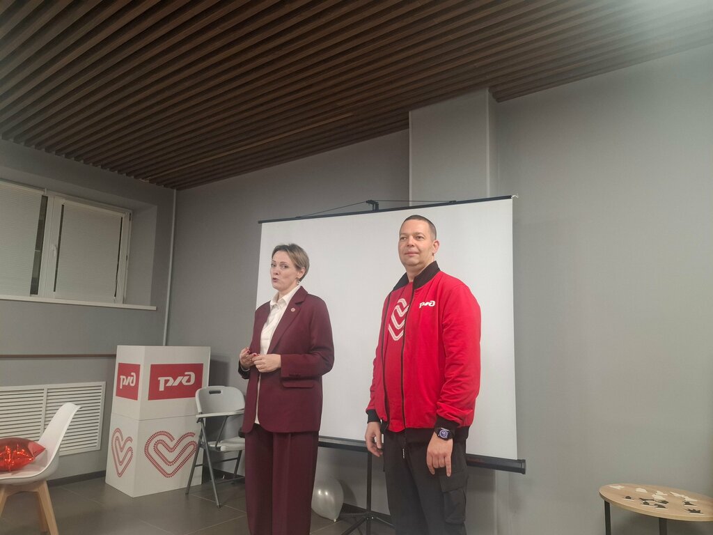 Gönüllü kuruluşlar Станция Добра МЖД, Moskova, foto