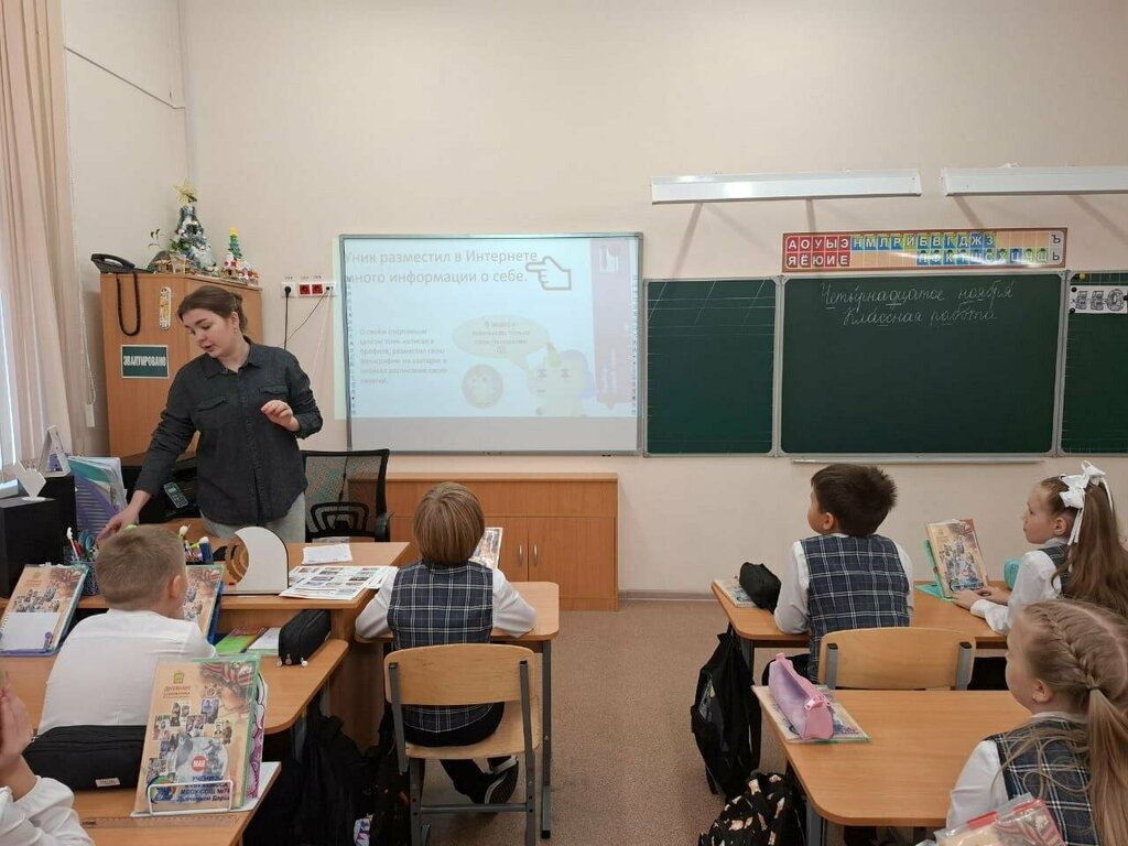 Meslek kursları Algoritmika, Penza, foto