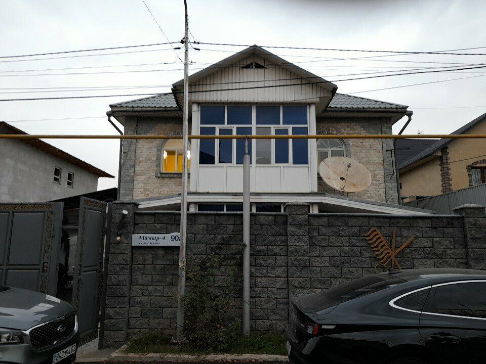 Kozmetoloji, kozmetik salonları Aneli_cosmo, Almatı, foto