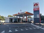 Rompetrol (strada Burebista No:3/1, sectorul Botanica), benzin istasyonu  Kişinev'den