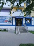 Teplomaster (Eroshevskogo Street No:31), banyo ve klozet mağazaları  Samara'dan