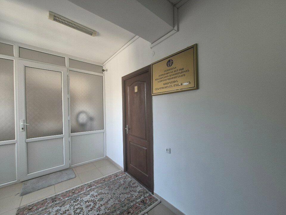 Sendikalar Отраслевой республиканский союз профессиональных организаций работников культуры Армении, Erivan, foto