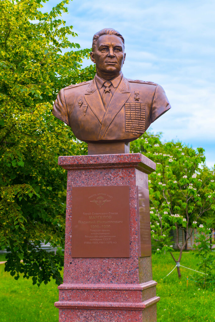 Anıt, heykel В.Ф. Маргелов, Voronej, foto