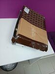 Wildberries (Uralskaya Street No:119/2), teslimat noktası  Krasnodar'dan