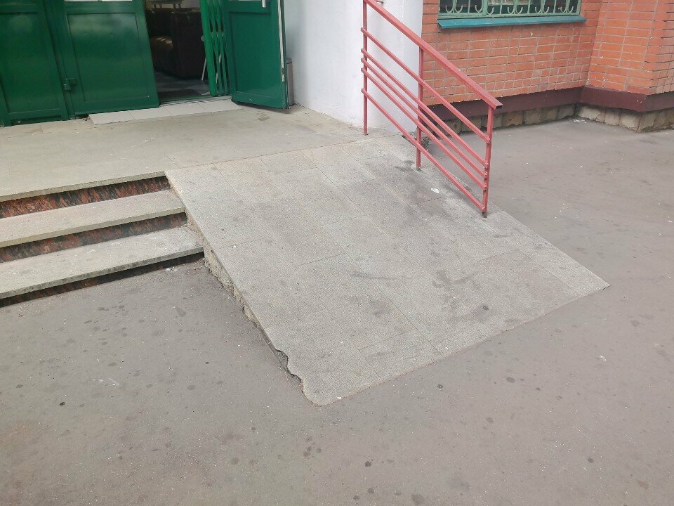 Güzellik salonu У дома, Moskova, foto