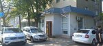 Element-IT (Pushkinskaya Street No:216), bilgisayar teknik servisleri  Izhevsk'ten
