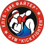 Kick Fighter Gym (Narachanskaja Street No:6), spor tesisi  Minsk'ten